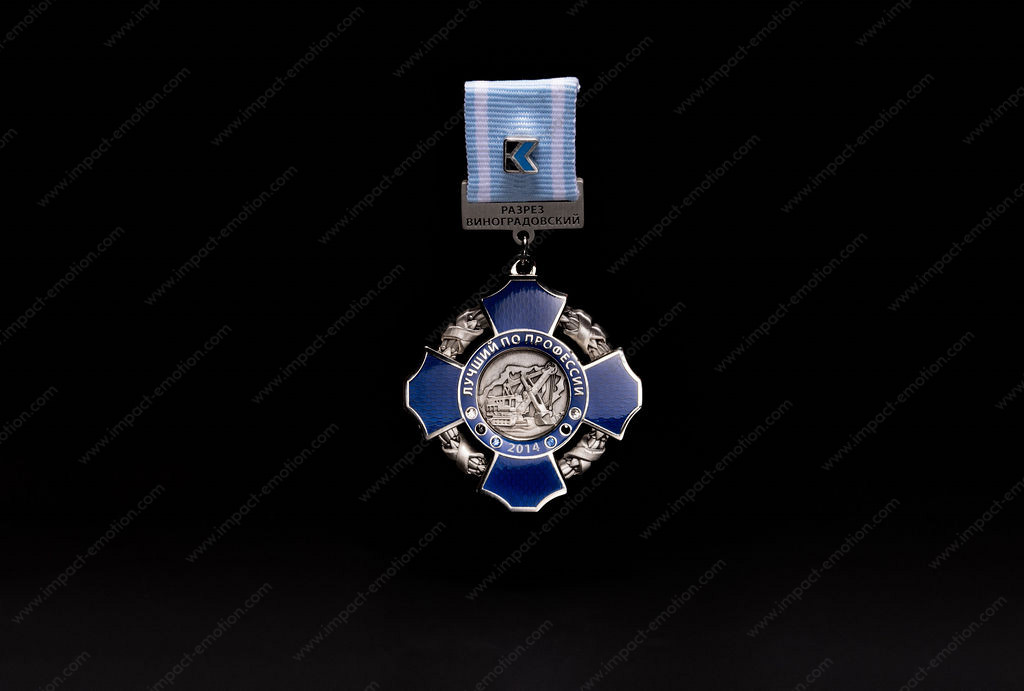 Pin's Personnalisé Sur Mesure | Impact Emotion